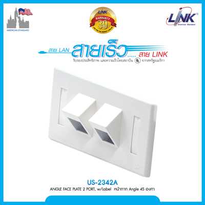 ANGLE FACE PLATE 2 PORT, w/Label หน้ากาก Angle 45 องศา ...